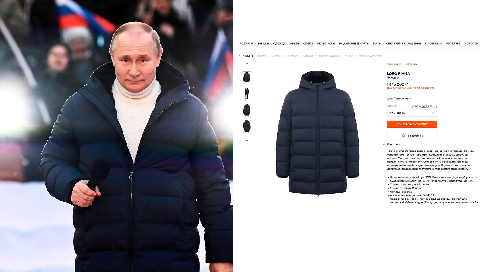Putin trägt eine Luxus-Jacke von Loro Piana - während Russland Armut ...