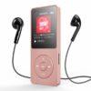 🥇 5 Modelle, 1 klarer Sieger: MP3s Player Test | rtl.de Vergleich