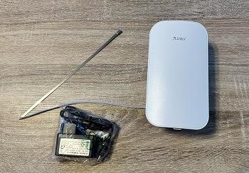 🥇 8 Modelle, 1 klarer Sieger: Outdoor Repeater Test | rtl.de Vergleich